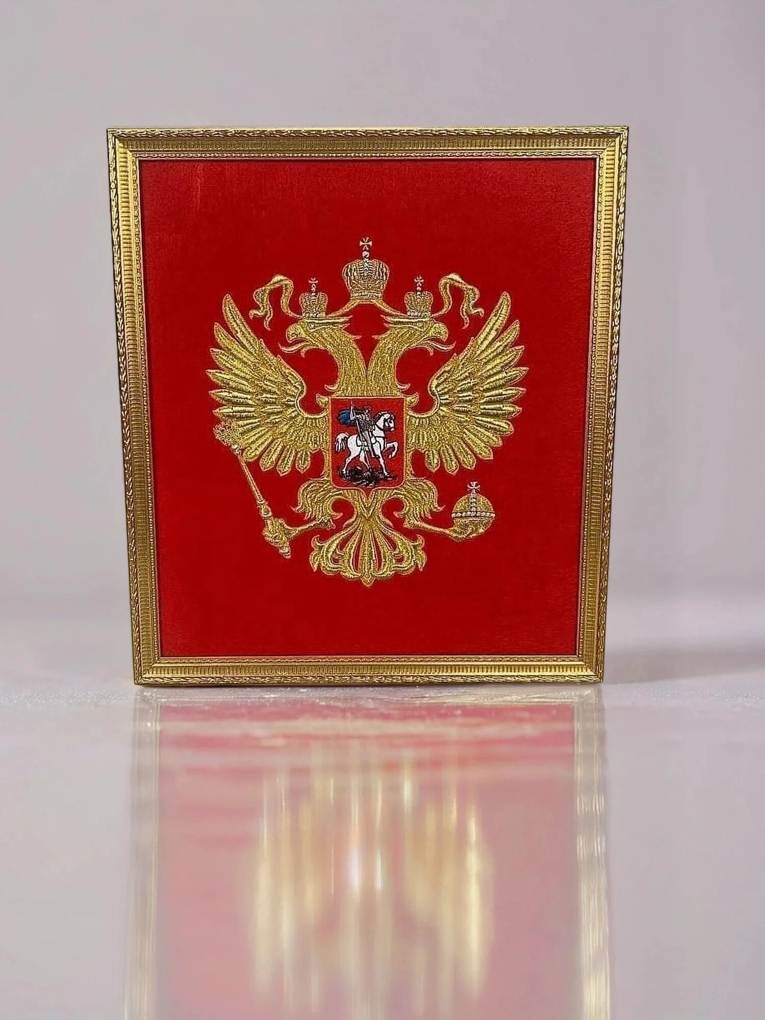 Герб Российской Федерации, вышивка, в багетной раме, размер 35*40см
