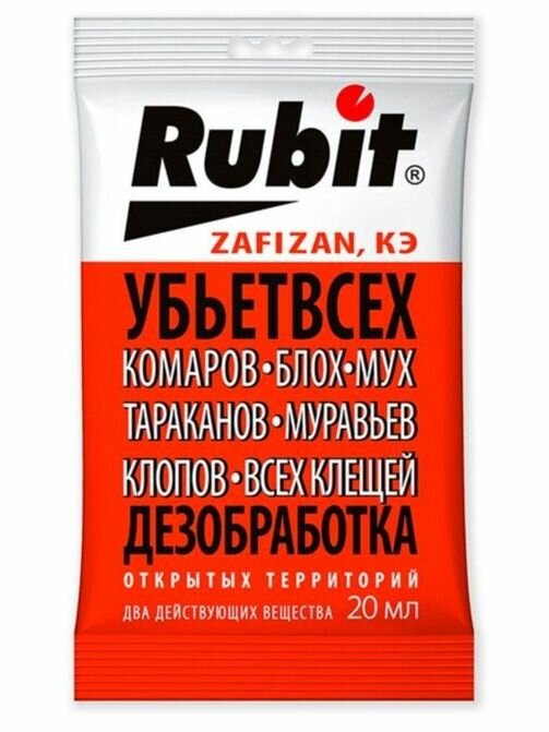 Средство от насекомых клещей, комаров, блох, мух, тараканов, муравьев