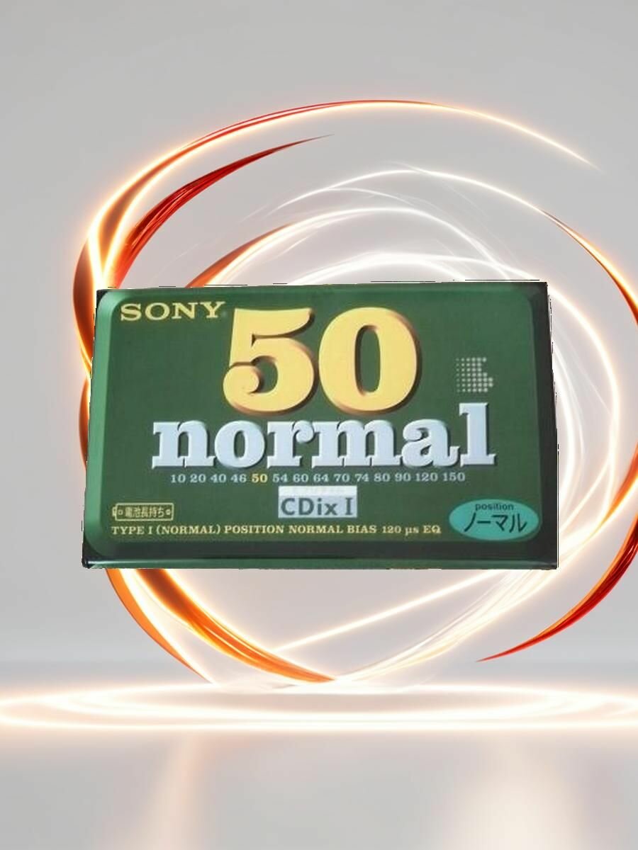 Аудиокассета Sony CDixI 50 normal 1996 - 1996 г. в (1 шт)