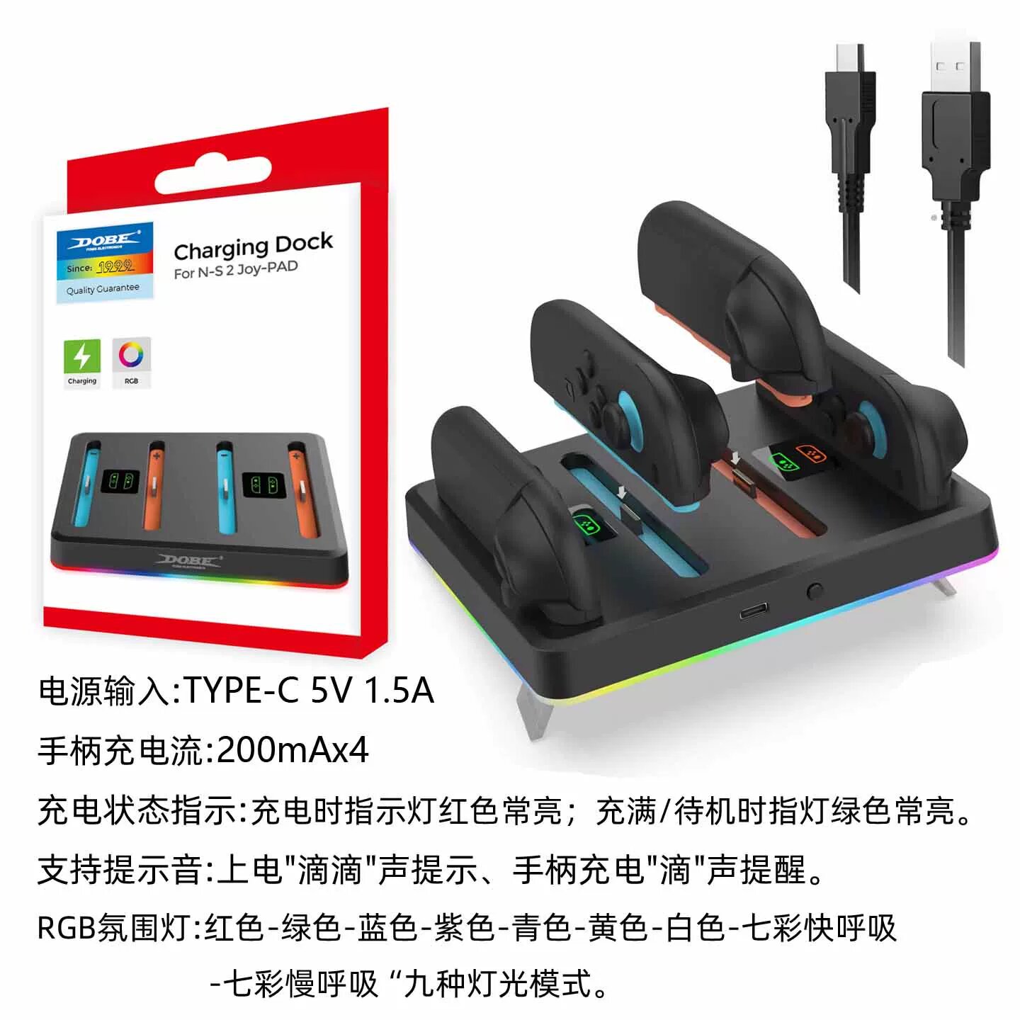 Черный держатель для зарядки контроллера TNS-3160 для Nintendo Switch 2 - совместим с NS2