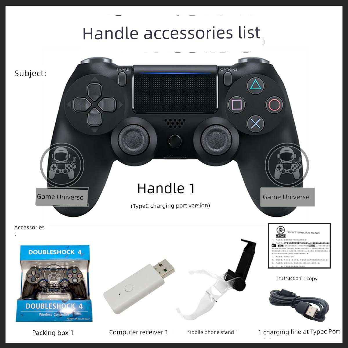 Bluetooth-контроллер с Type-C портом, телефонным креплением и USB-приемником для PS4, Android, iOS, Steam — Черный