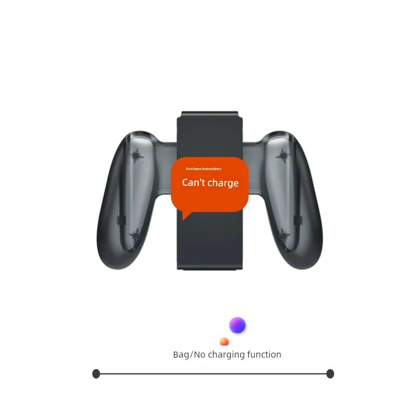Эргономичный грип для Joy-Con Switch без функции зарядки, упакованный в пакет для консоли Nintendo NS