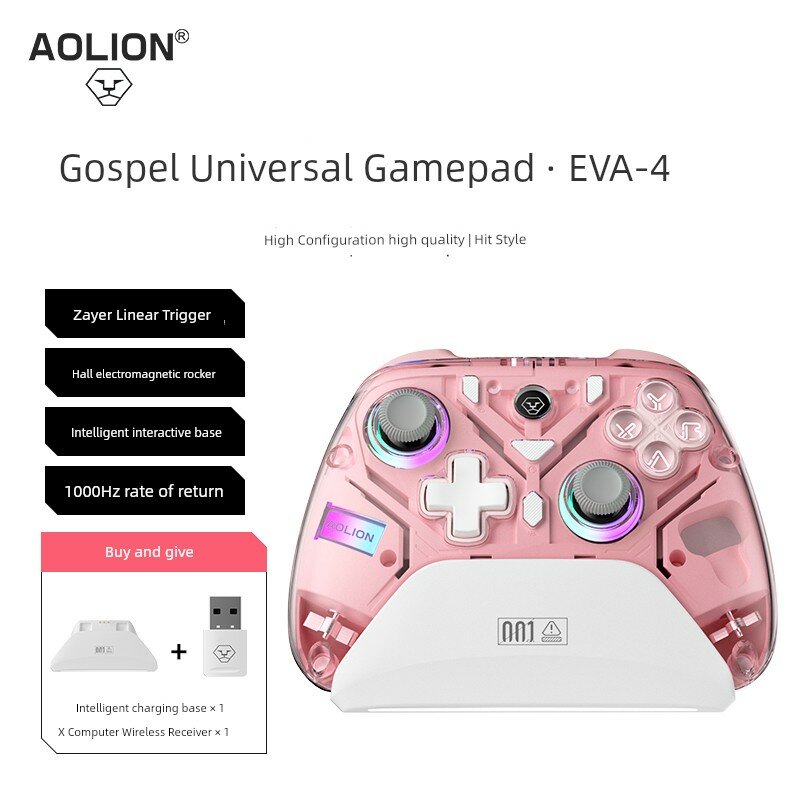 AOLION Gospel K10 Hall Effect Игровой контроллер Розовый для PC Steam и Nintendo Switch Совместимость