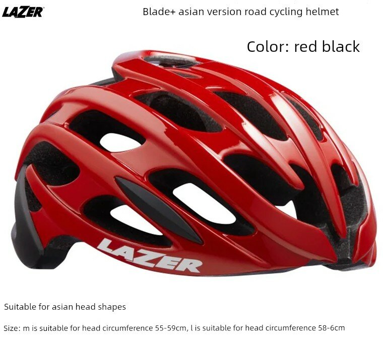 Велосипедный шлем SHIMANO LAZER Blade, азиатская версия, легкий, для шоссейного велоспорта, защитный шлем