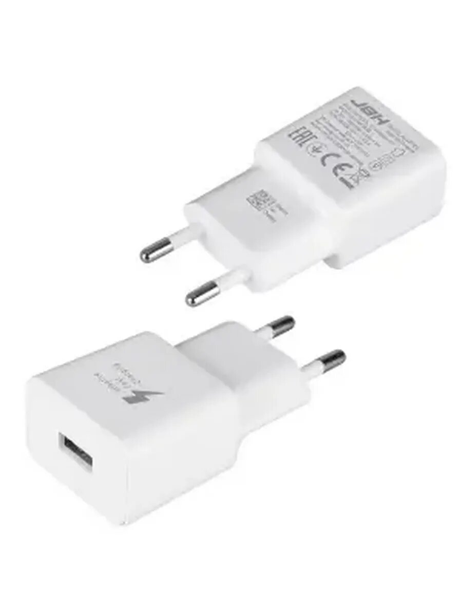 Универсальный переходник USB 5V2A для зарядки