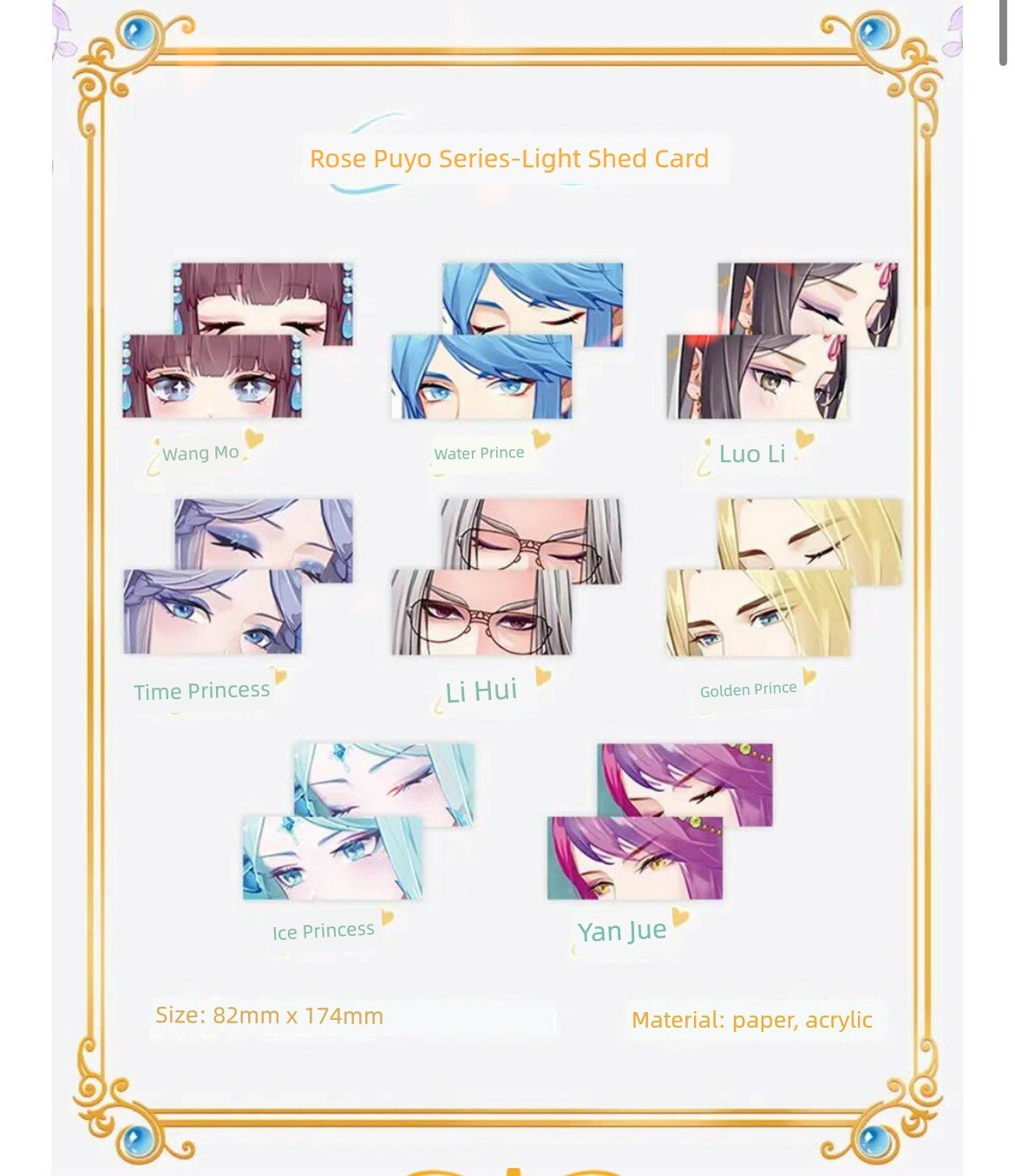 Голографическая карта - Царь Золотой, серия «Розовая Клятва» коллекционная карта