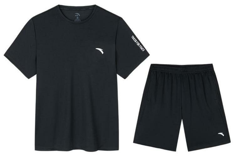 Костюм спортивный Basic