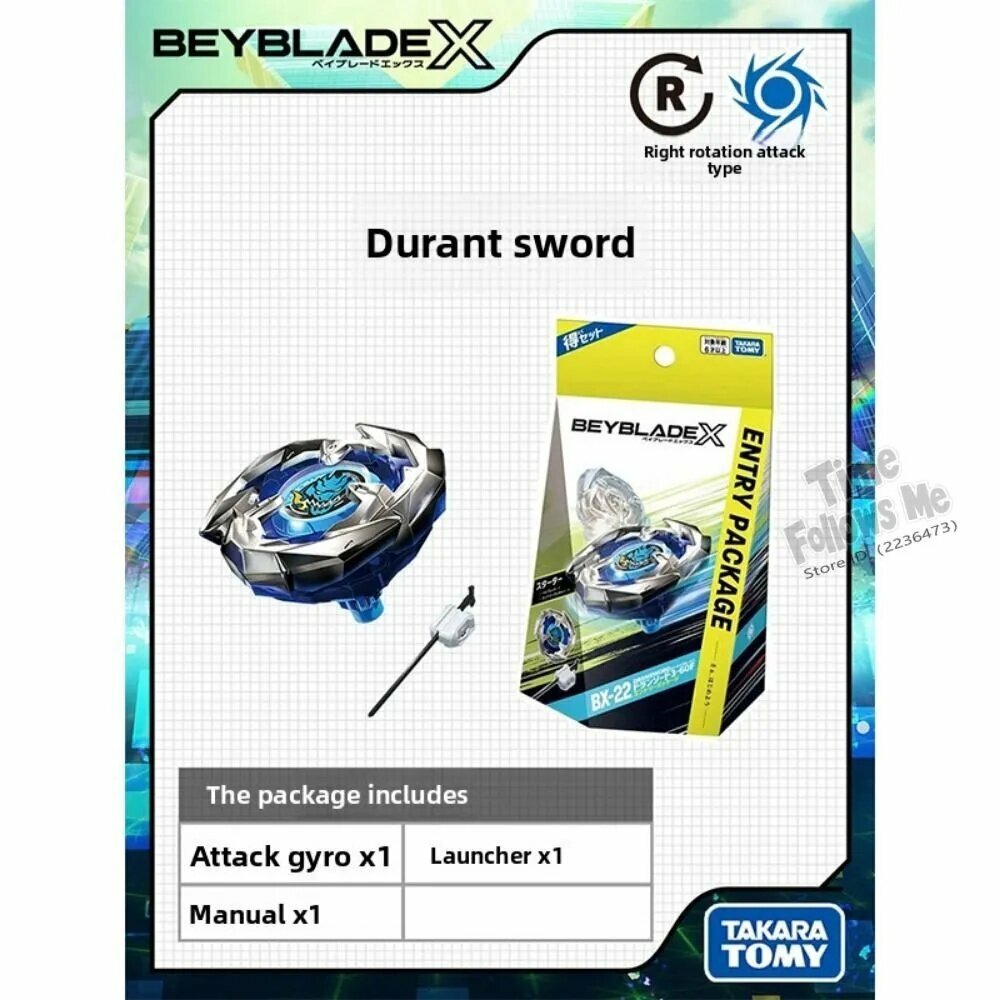 Takara Tomy Beyblade X BX Серия Битва Волчков Вращающийся Топ