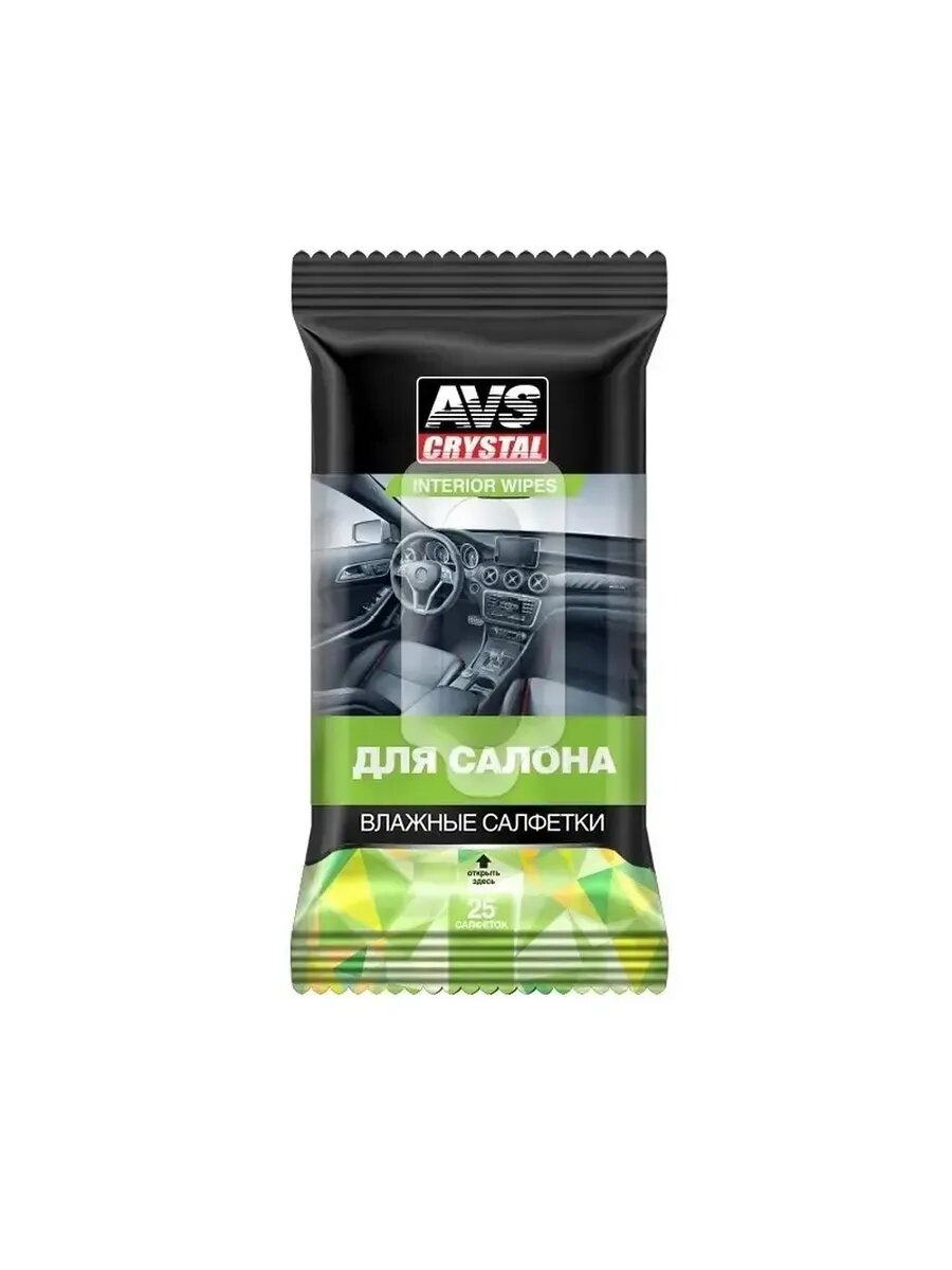 Влажные салфетки "Для Салона" 25 шт. AVS AVK-201