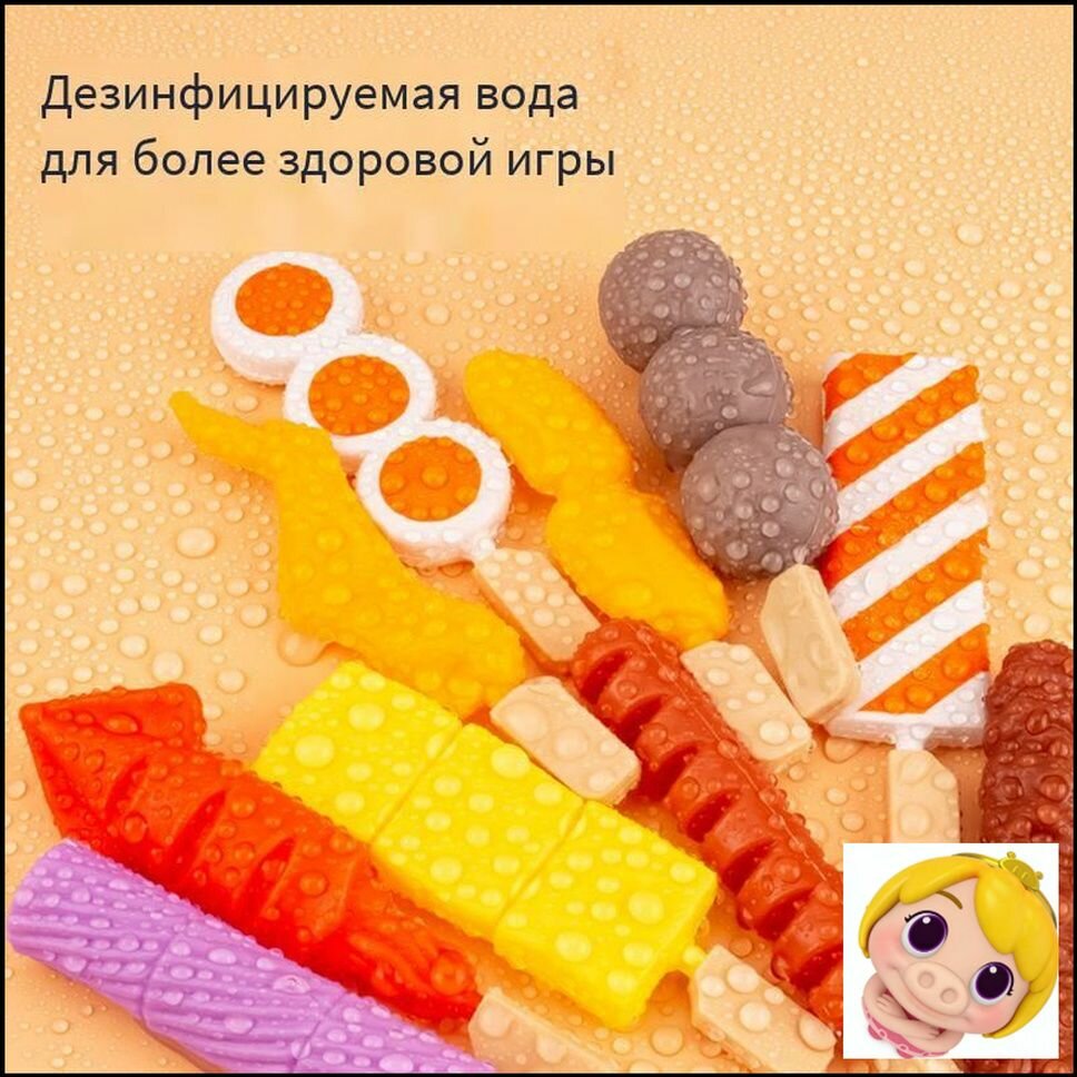 Сюжетно-ролевая игрушка красная, пластик, 72 элемента, для детей 3-5 лет и старше — фото 1