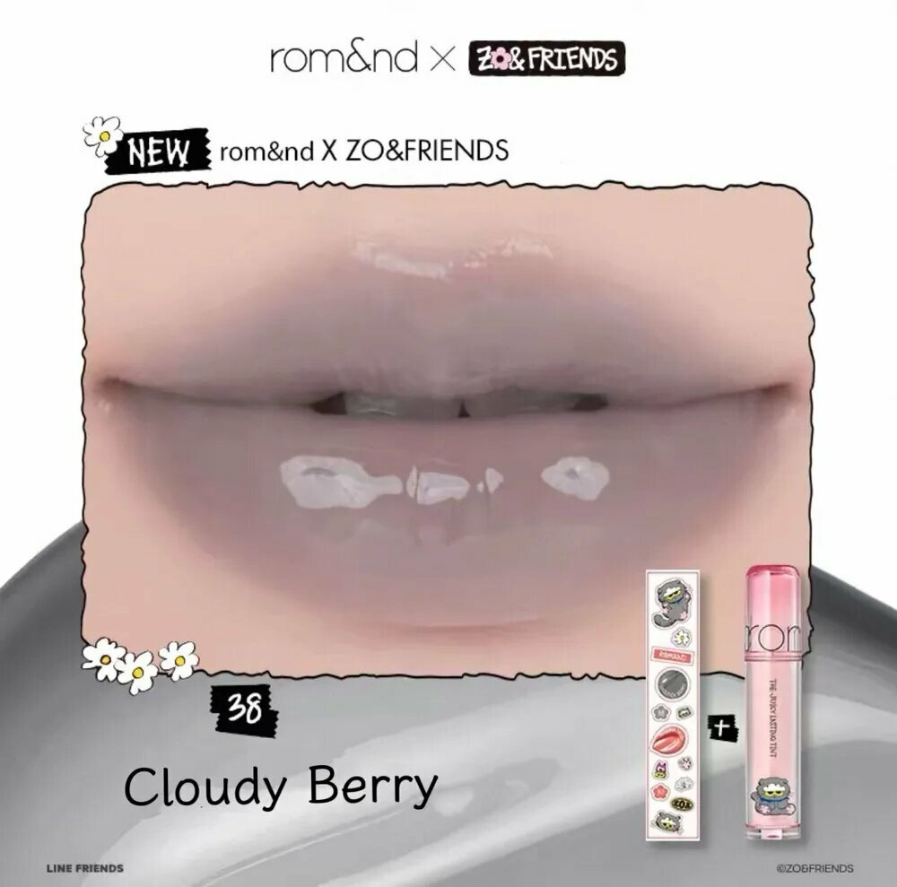 Глазурь для губ Romand juice 2.0, длительное увлажнение-#38 Cloudy Berry