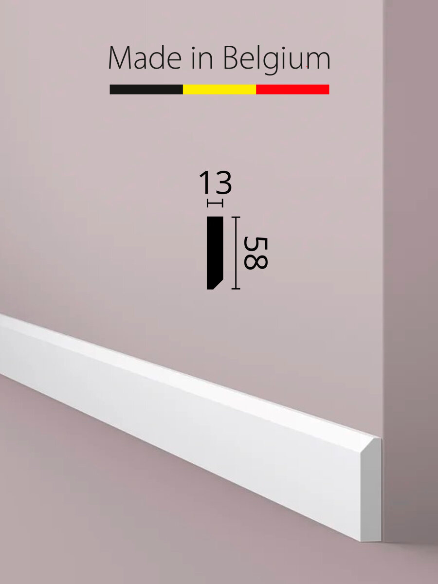 Плинтус напольный, молдинг NMC Wallstyl FT2, 2000x58x13мм, полистирол, белый, 2 шт.