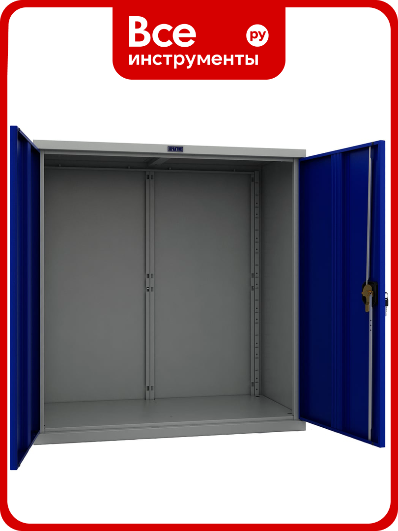 Шкаф практик TC-1095-100302 S30599012046, с мелким крепежом, для хранения инструментов