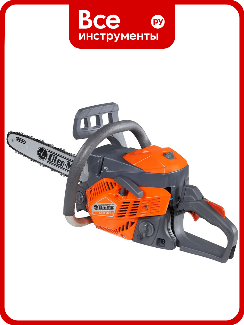 Бензопила Oleo-Mac gsh 400 2.3 л. с, 14", 3/8, 1.3, 4,5 кг 5033-9051E2