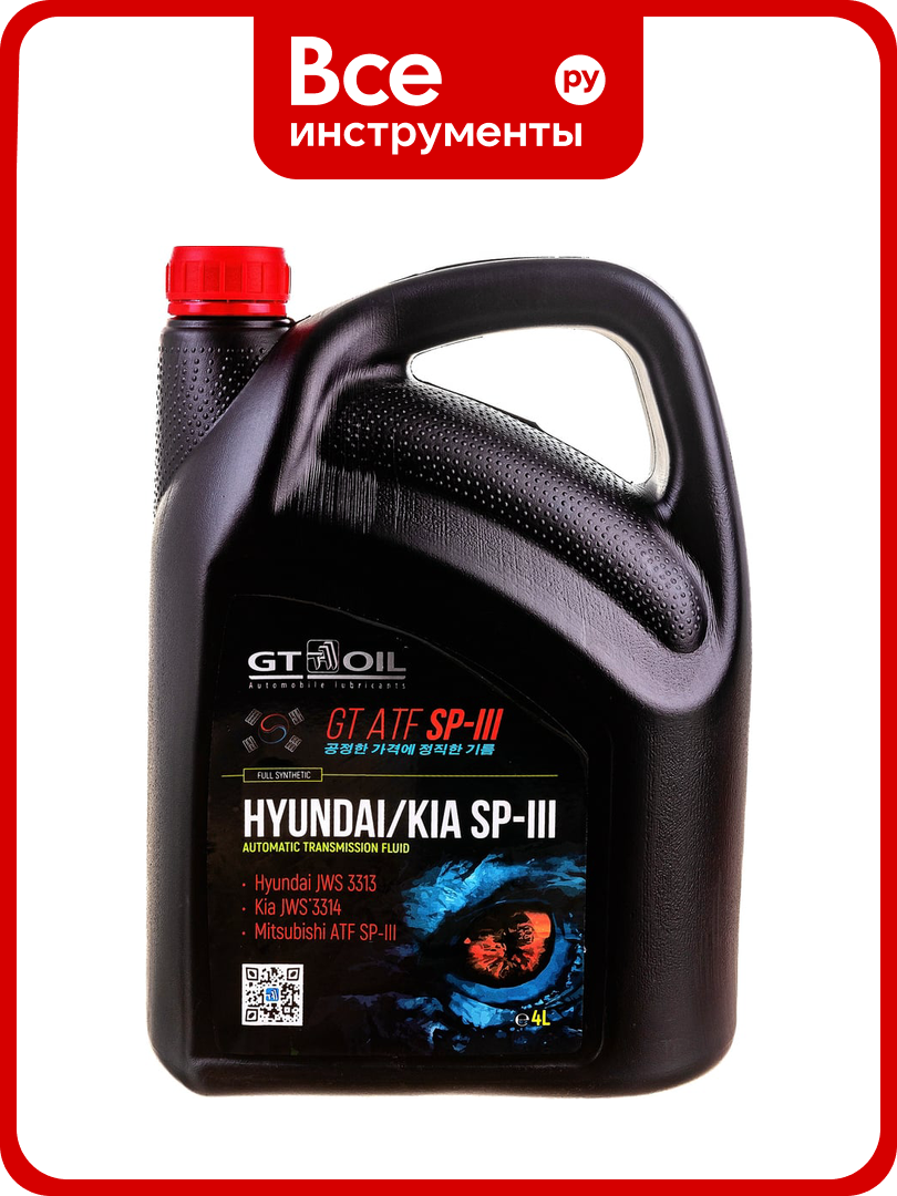 Масло GT OIL GT ATF SP-III, 4 л 8809059409800, защищенная, синтетическое масло для АКПП, соответствует стандарту