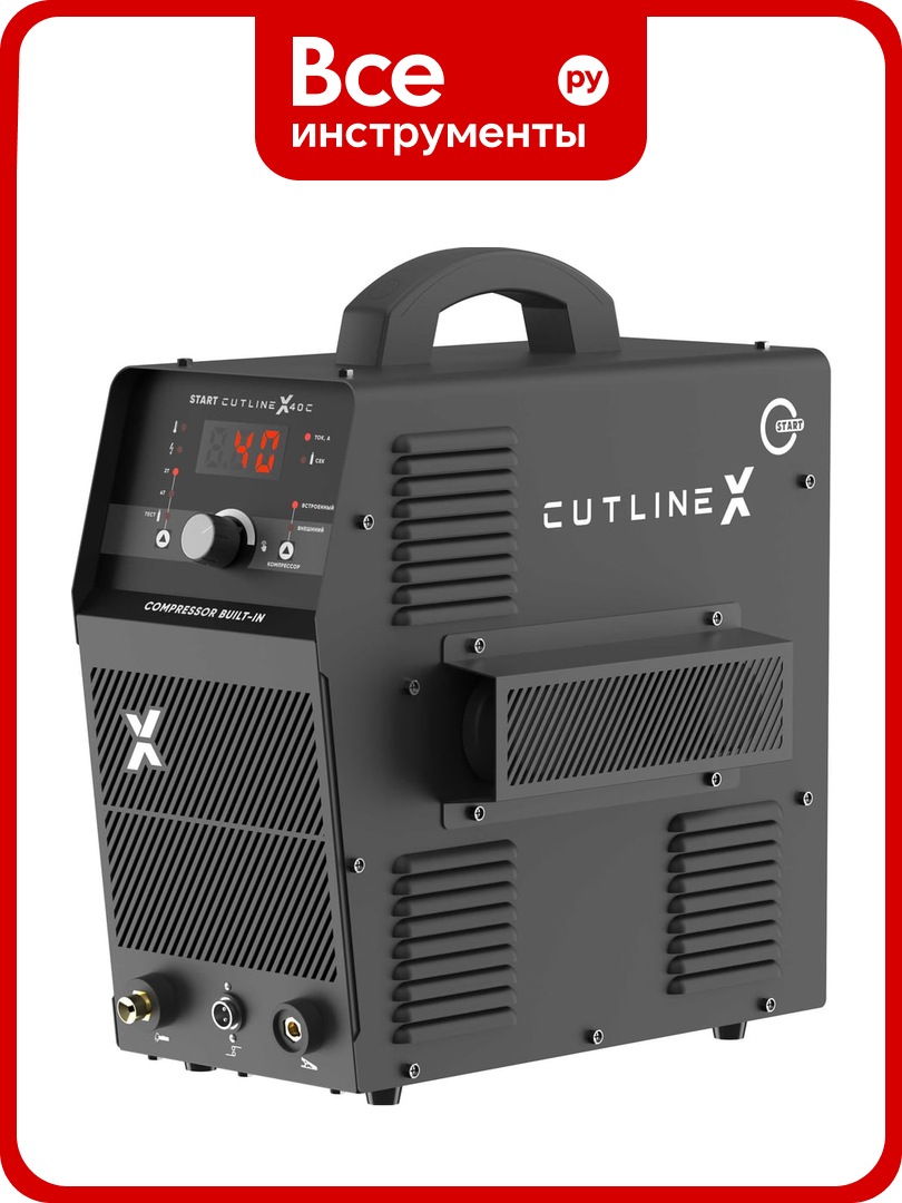 Установка воздушно-плазменной резки Start CutLine X40C 5ST40С