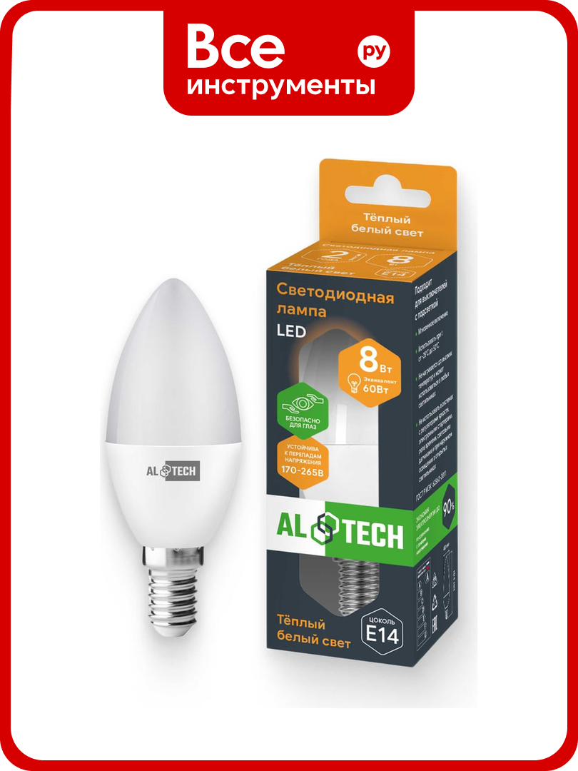 Лампочка светодиодная ALTECH LED С35-8W-830-E14 8Вт свеча теплый белый свет 4673758070029