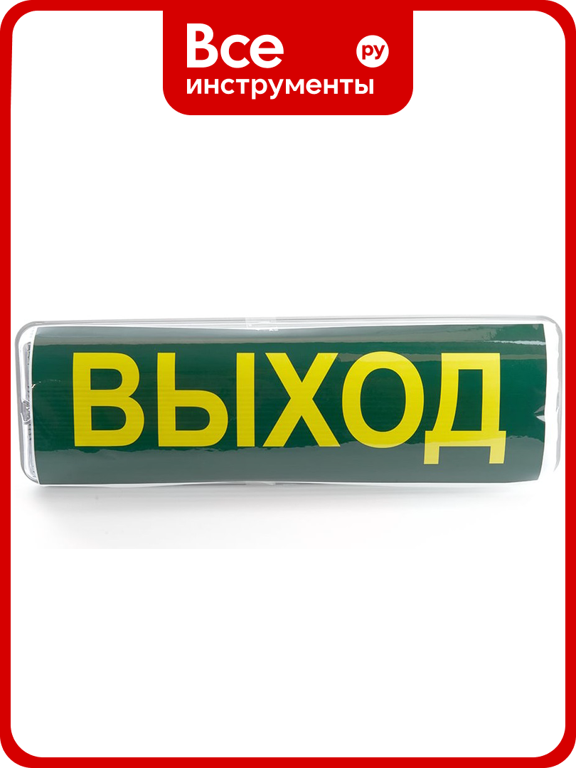 Аварийный светильник FERON 20 LED AC/DC, белый, EM101 41536