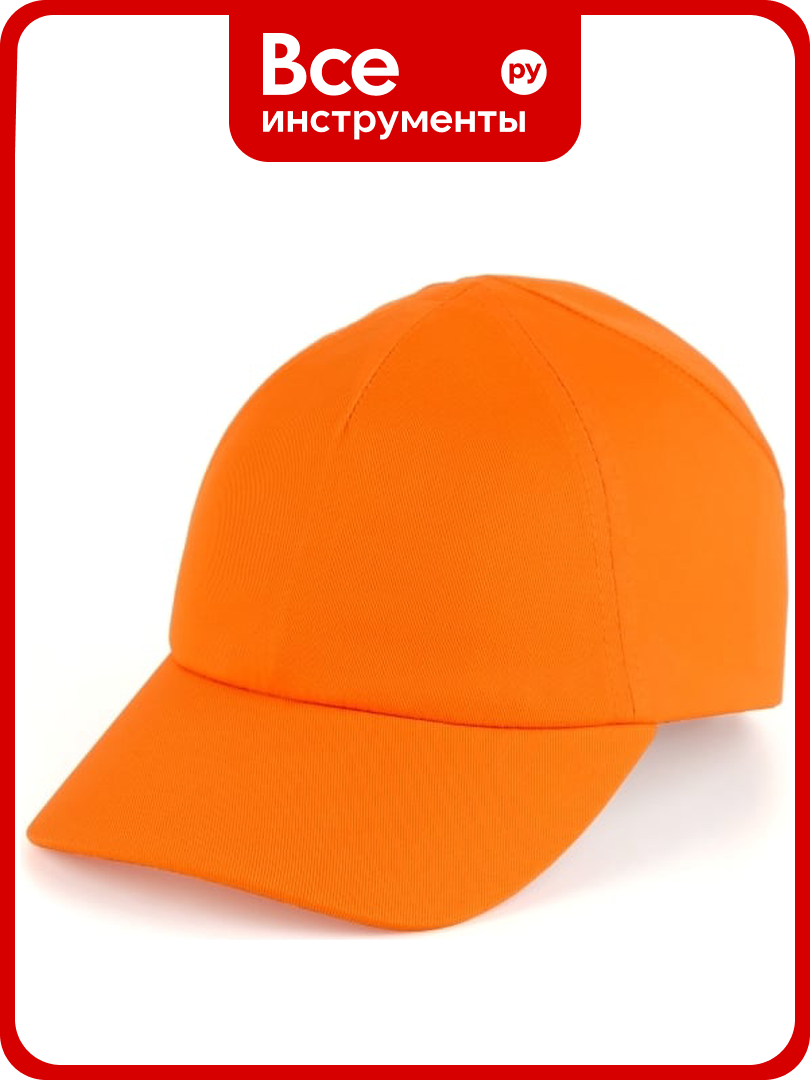 Каскетка РОСОМЗ RZ FavoriT CAP 95514, с внутренней стороны корпуса каскетки