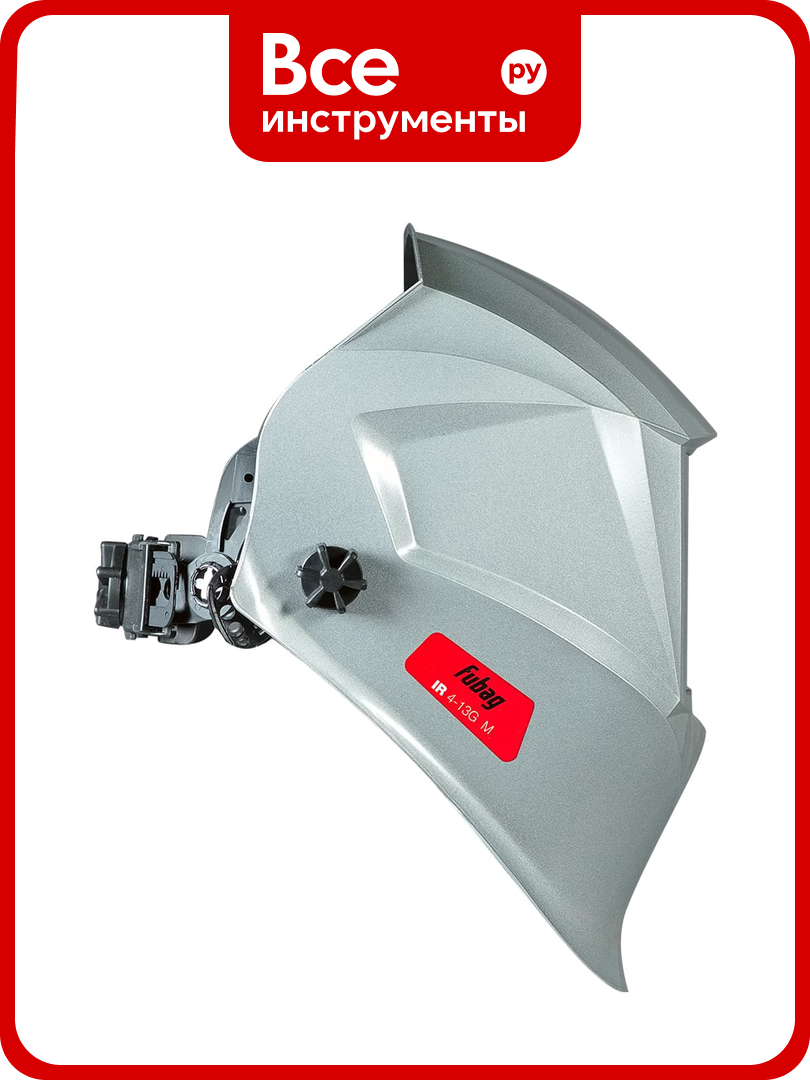 Маска сварщика FUBAG «Хамелеон» OPTIMA 4-13/IR 4-13G M Visor 38439, красный, для защиты от расплавленного