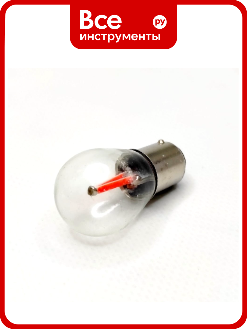 Автолампа светодиодная LONGTEK PR21/5W(1157) 12-24V BAY15d Red (красный, COB), комплект 2 шт 1157-2003R