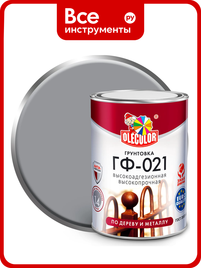 Грунтовка OLECOLOR ГФ-021 серый, 1 кг 4300003711