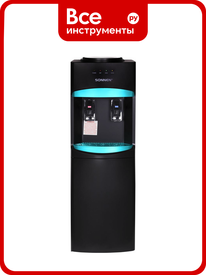 Кулер для воды SONNEN Fsc-02w Turbo напольный, турбонагрев/охлаждение компрессорное, шкаф, 2 крана, черный 456171