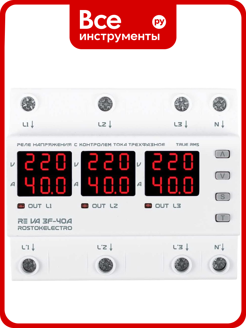 Реле напряжения ROSTOKELECTRO RE VA3F-40A 46-329, для контроля защиты промышленного бытового однофазного