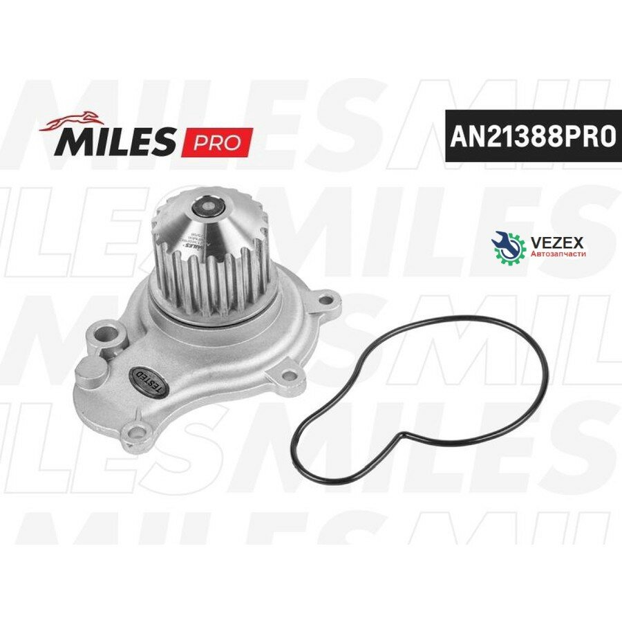 MILES AN21388PRO Насос водяной CHRYSLER PT CRUISER/STRATUS/VOYAGER/VOLGA SIBER 2.4 95- PRO AN21388PRO