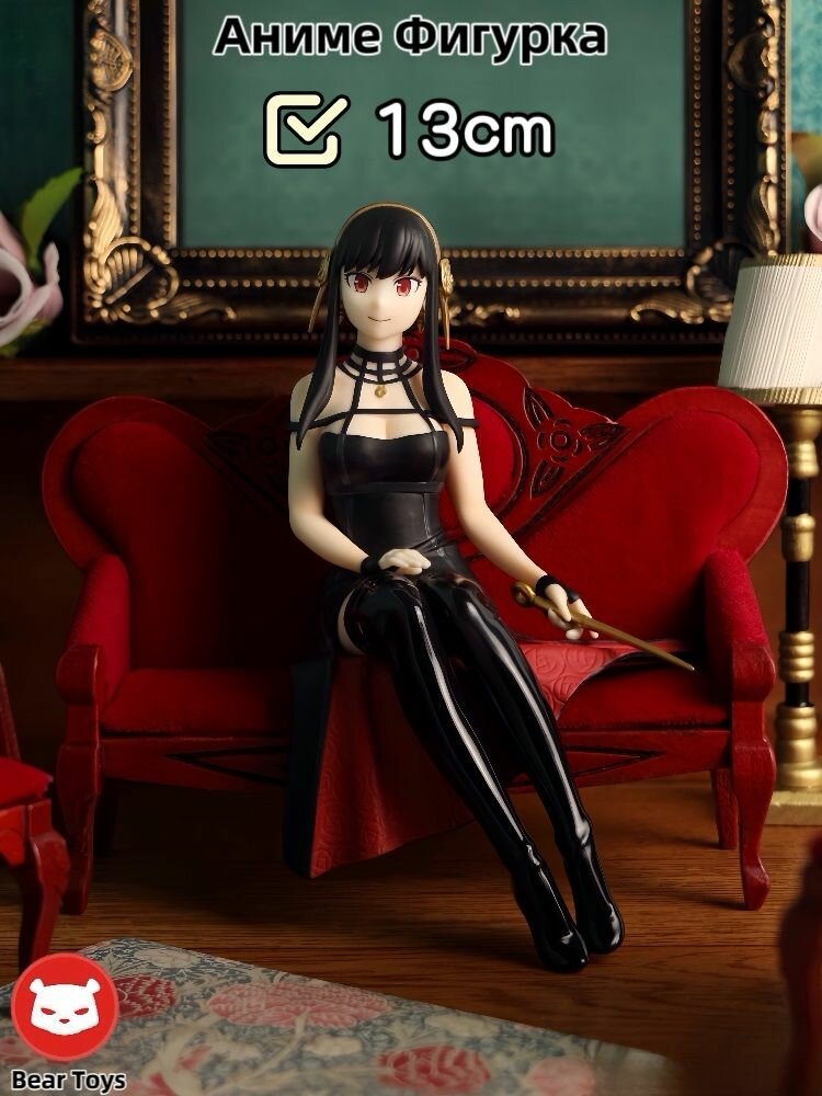Аниме-фигурка Noodle Stopper Семья шпиона Аня 10 см / Spy x Family Anya Forger Noodle Stopper Figure by FuRyu