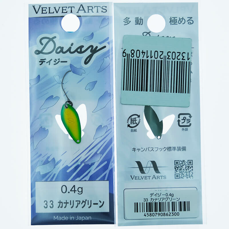Колеблющаяся блесна Velvet Arts Daisy 0.4гр. #33
