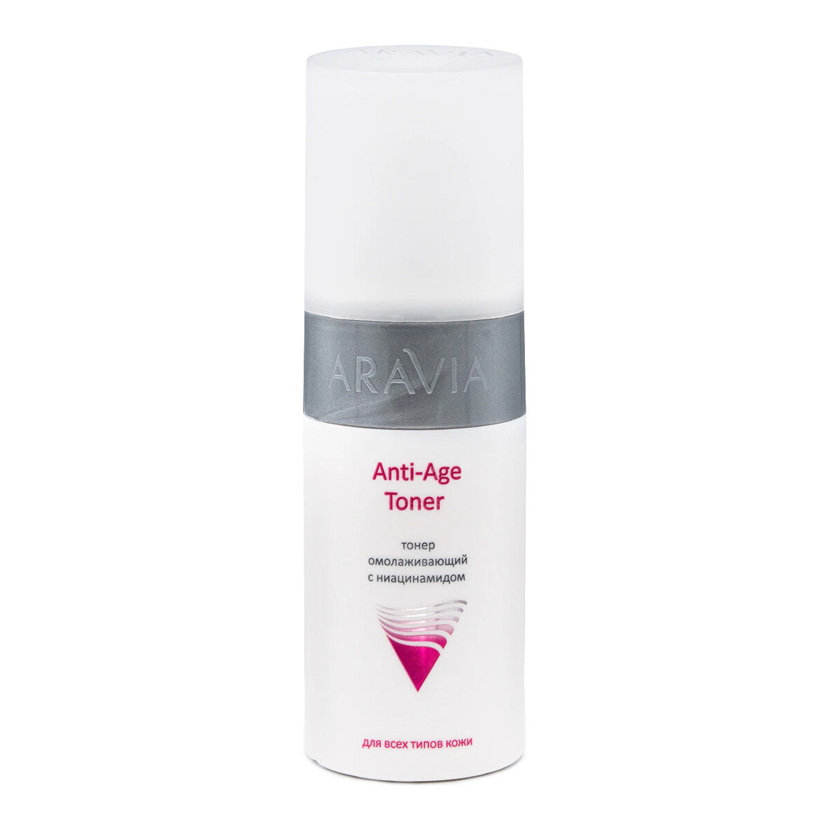 Aravia Тонер для лица омолаживающий с ниацинамидом Professional Anti-Age Toner 150мл