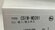 Модуль Omron Automation Safety CS1W-MD261 Basic I/O Interpace Programmable Modul...