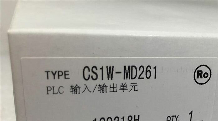 Модуль Omron Automation Safety CS1W-MD261 Basic I/O Interpace Programmable Module