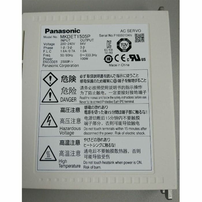 Модуль Panasonic MKDET1505P — фото 1