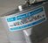 Модуль TAMAGAWA RESOLVER ENCODER TS5216N708
