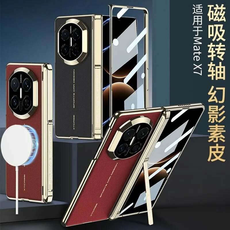 Чехол для Huawei Mate X7 — фото 1