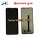 Дисплей для Oukitel WP33 WP33 Pro