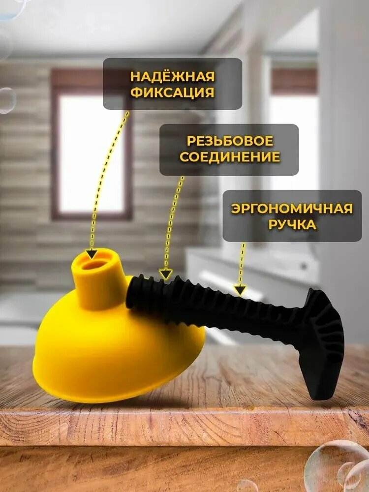 Ощипывание унитаза. — фото 1
