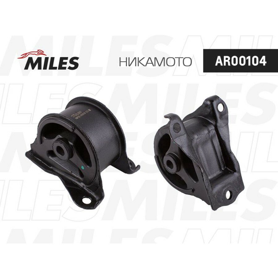MILES AR00104 Опора двигателя HONDA Ballade Sports Jan 97~