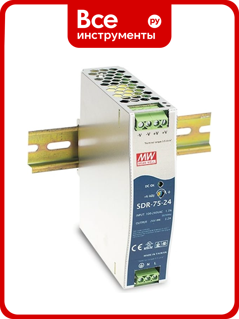 Источник питания Mean Well AC/DC SDR-75-24 Т02163774 односторонний регулируемый низковольтный промышленный блок питания