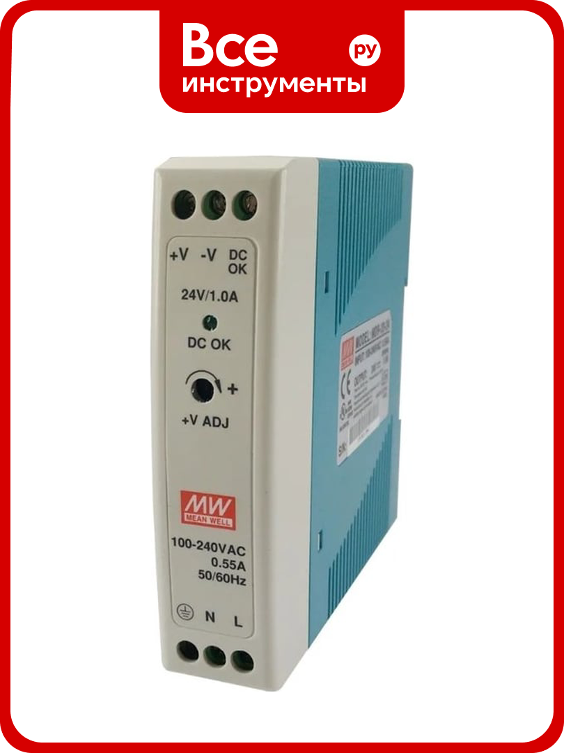Источник питания Mean Well MDR-20-24 AC-DC 24Вт Т00249982