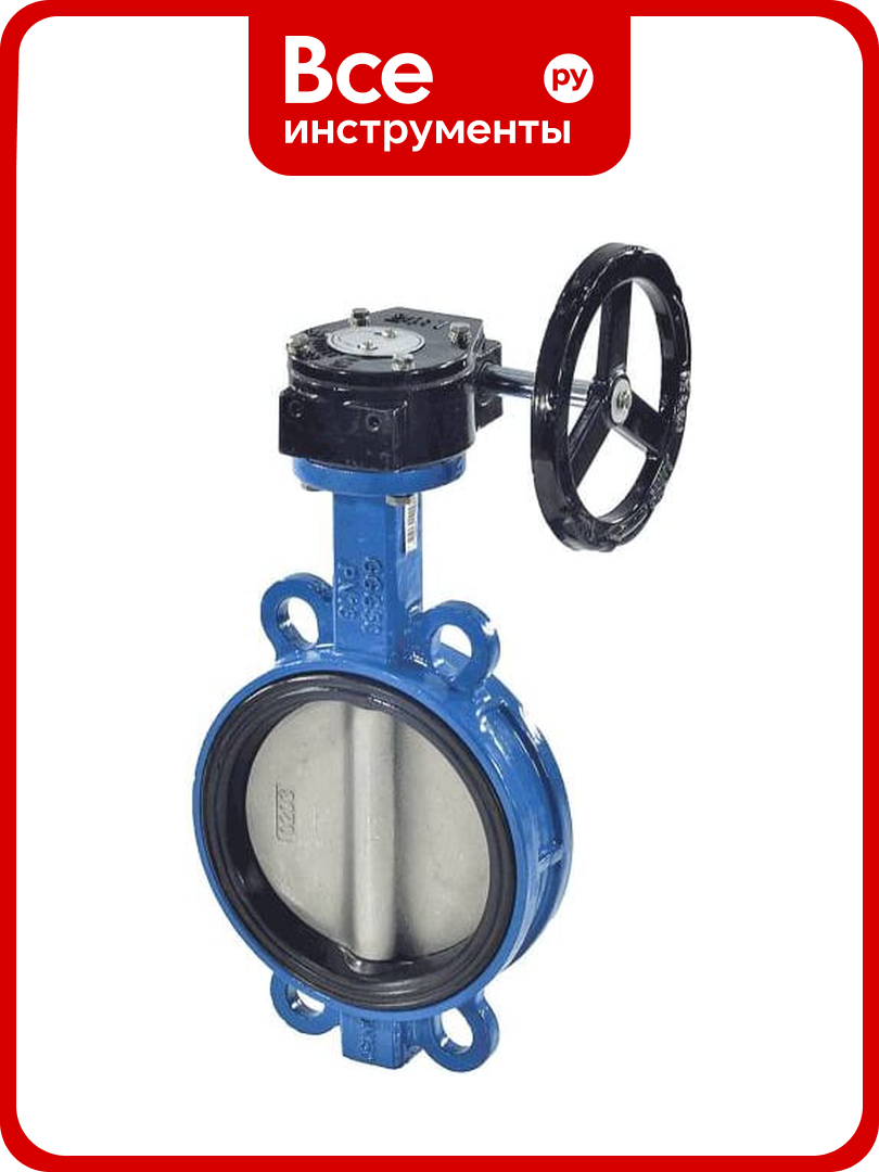 Затвор поворотный Benarmo Ду150 Ру10/16 ред чугун EPDM д/нерж EURO 107-5846