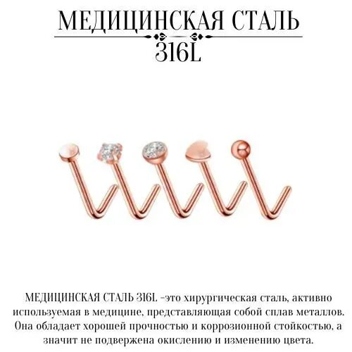 KK Piercing Пирсинг — фото 1