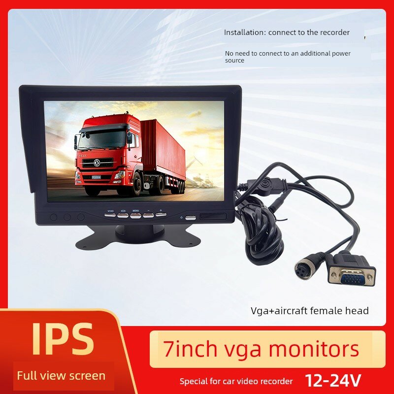 7-дюймовый VGA-монитор для видеорегистраторов, подключение непосредственно от видеокамеры