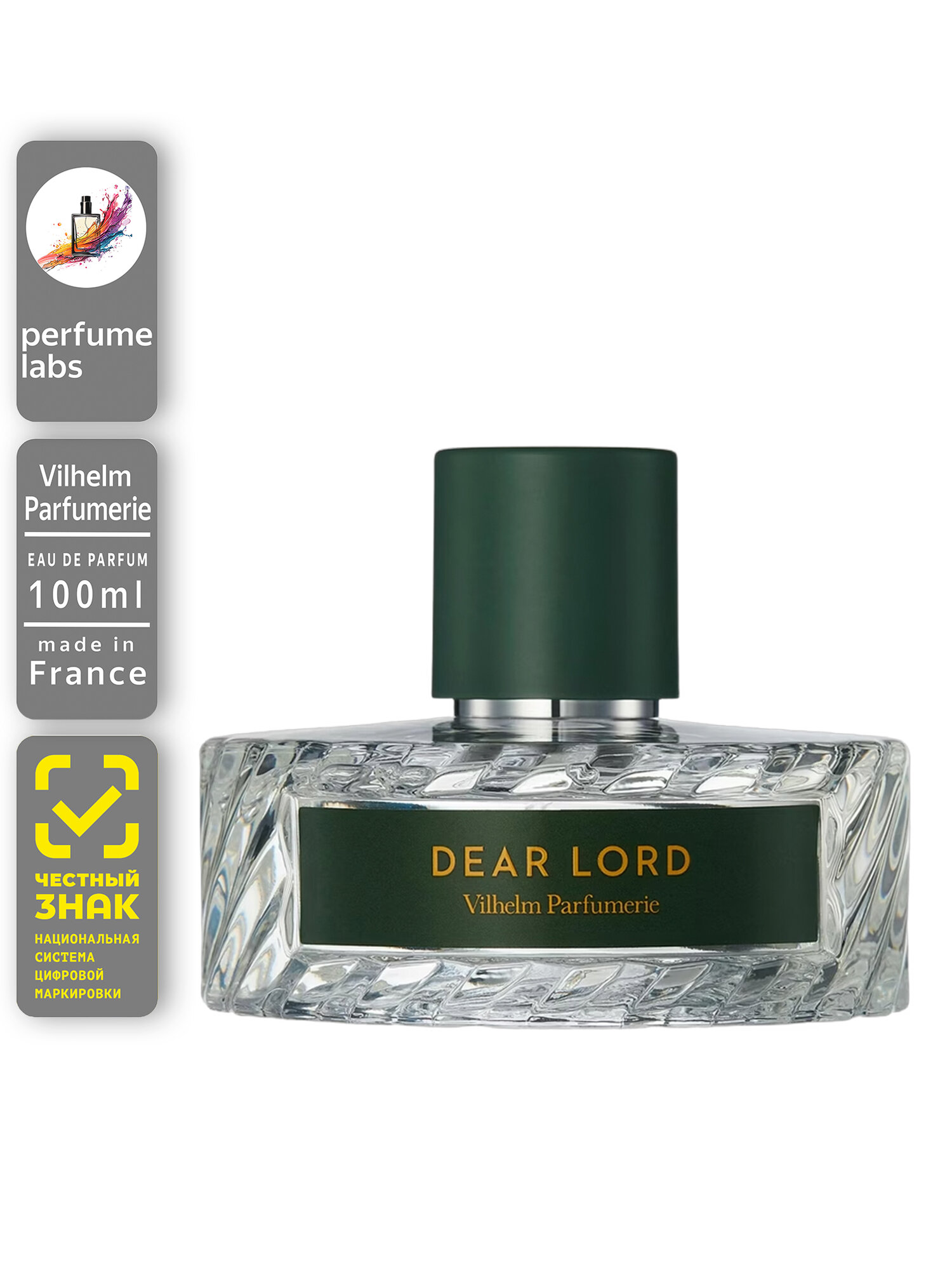 Vilhelm Parfumerie парфюмерная вода Dear Lord edp 100ml
