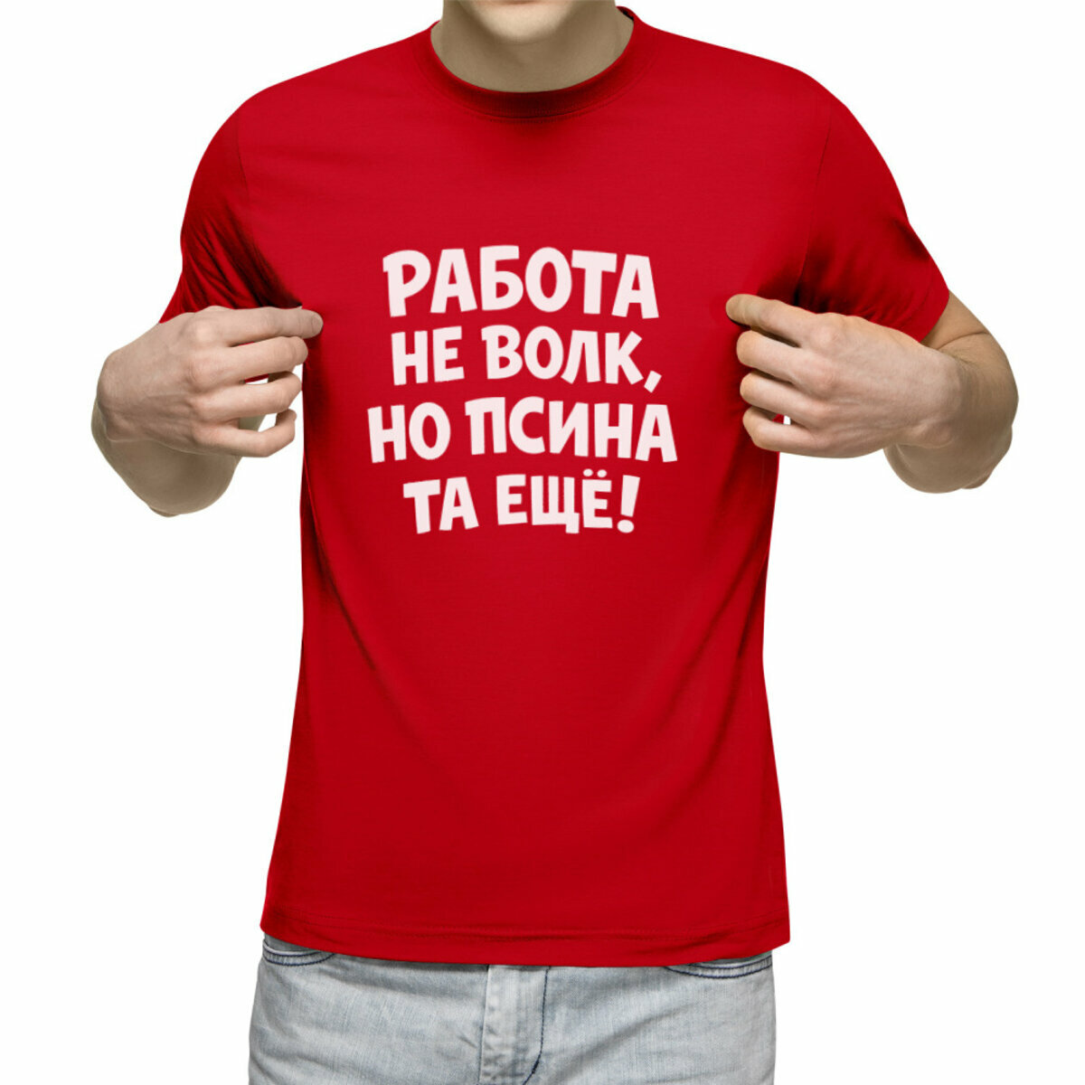 Футболка