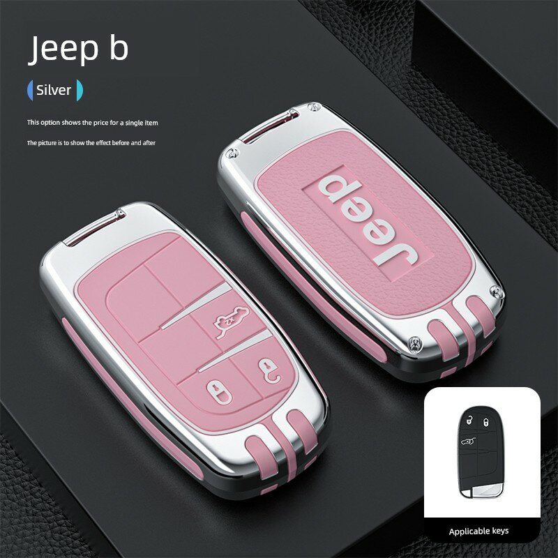 Кейс для ключей Jeep B-Style с 3 кнопками, цвет вишневой розы корпус для моделей Jeep