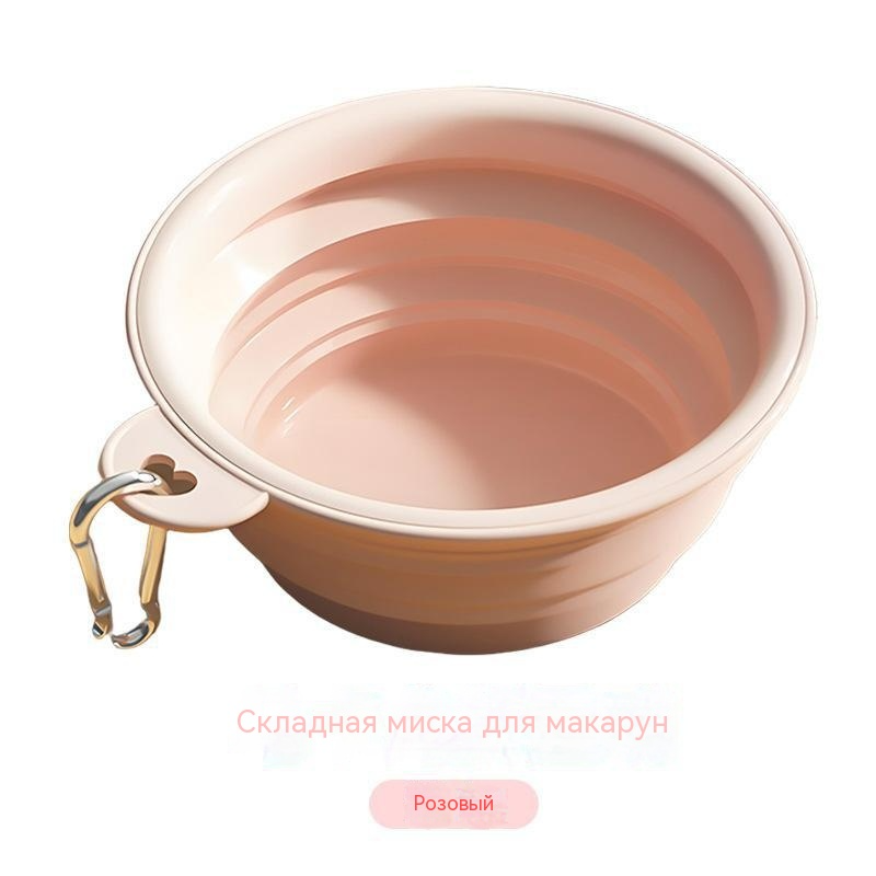 Складная миска для кошек и собак, портативная уличная миска для питья, силиконовая миска для корма собак.