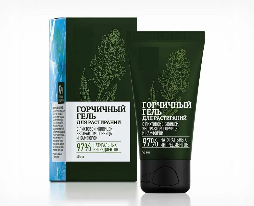 Горчичный гель для растираний - Сибирские бальзамы.